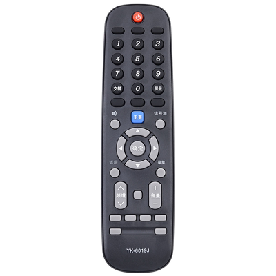 欣尚新适用于创维YK-6019J遥控器