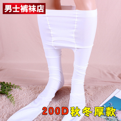 男士秋冬款保暖丝袜门禁200D天鹅绒修身打底裤U型囊袋九分打底袜