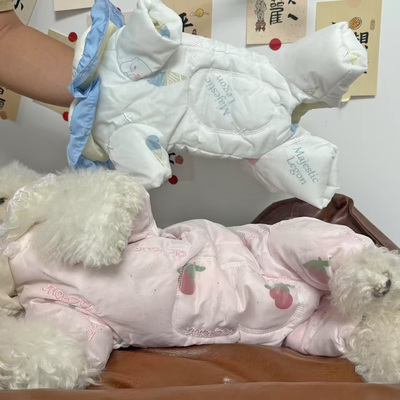 宠物猫咪狗狗服饰秋冬比熊马尔济斯加厚可爱保暖蓬蓬四脚包肚棉服