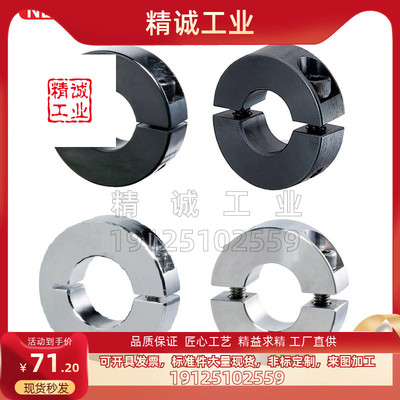 双三孔型品质保证工厂直供