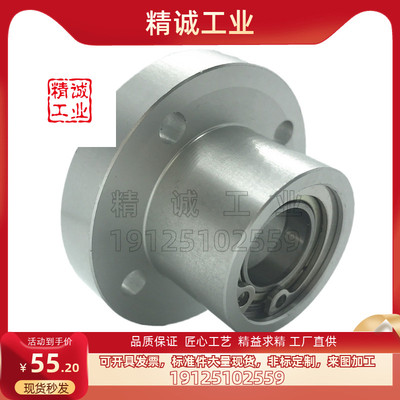 轴承座品质保证工厂直供