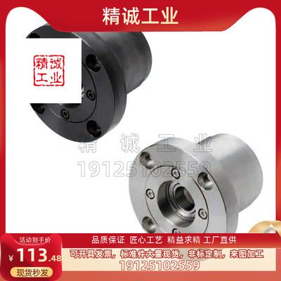 带扣环轴承座 米替BGFRBB/BGFSBB/BGFCBB/6802 6902 6002ZZ25-50