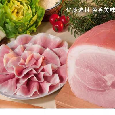 Beretta Antico Sapore cooked Ham意式传统熟火腿三明治火腿100g