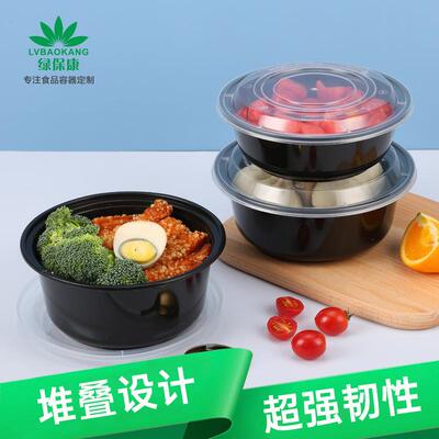 餐一次性碗筷1300容量双层螺蛳粉桂林MNM米粉酸大过辣粉桥米线盒