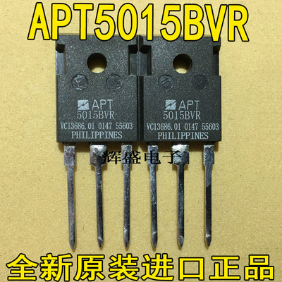 进口APT5015BVR APT5015BVRG 场效应管测好 APT5015BVFR 500V 32A