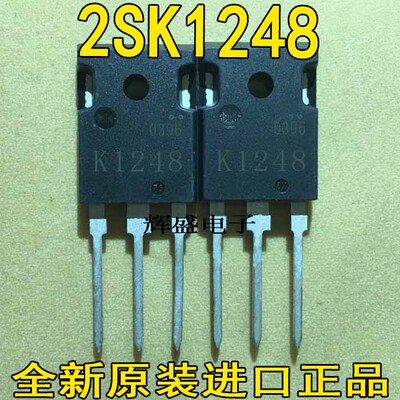 全新2SK1248 K1248 N沟道场效应TO-247 500V 10A 100W质量保证
