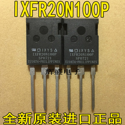 IXFR20N100PIXFR44N60