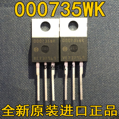000735WK000736NK000736TK