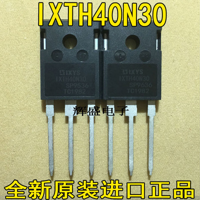 IXTH40N30IXTH42N20IXTH50N20