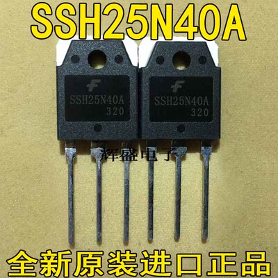 SSH25N40ASSH40N15SSH45N20A