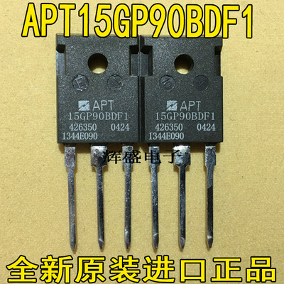 APT15GP90BDF1APT15GP90BDQ1G
