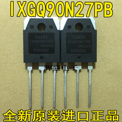 IXGQ70N33TCD1/150N33/180N33/90N27PB/85N33PCD1/80N33/240N30PB