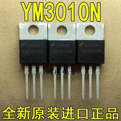 YM3010NYM3045NYPI742C