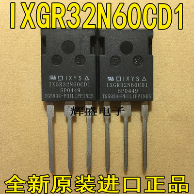 IXGR32N60CD1IXGR40N60C2D1