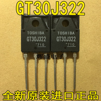 GT30J322GT30J324GT35J321