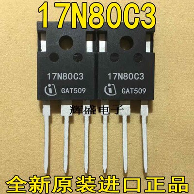 17N80C318NM60N18P06P