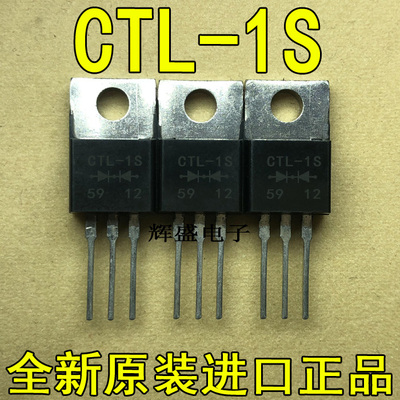 CTL-1SCTL-2SCTL12SCTL21S