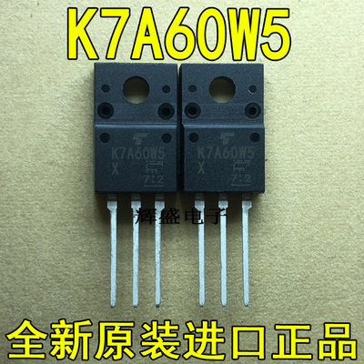 大功率 TK7A60W5 K7A60W5 7A/600V TO220F N沟道 MOS管场效应管