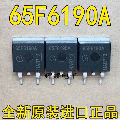 65F6190A IPB65R190CFDA TO-263 650V 17.5A 以质换量 可直拍