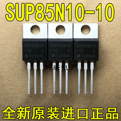 SUP85N10-10SUP85N15-21