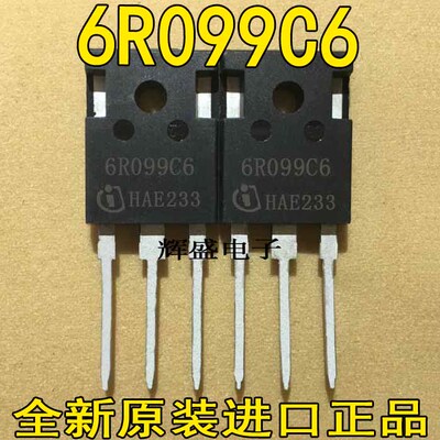 全新进口6R099C6 6R099 6R099P6 6R099A 38A600V 原字MOS场效应管