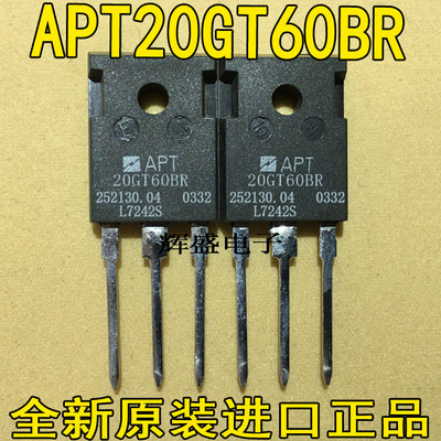 APT20GT60BRAPT20M36BFLLG