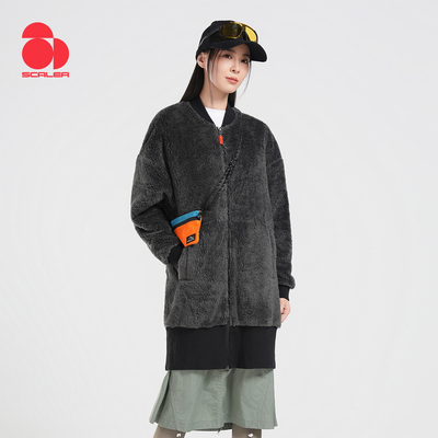 思凯乐户外抓绒衣摇粒绒外套女