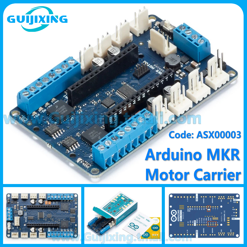 Arduino Mkr Motor Carrier Asx00003伺服直流步进电机 1000 虎窝淘