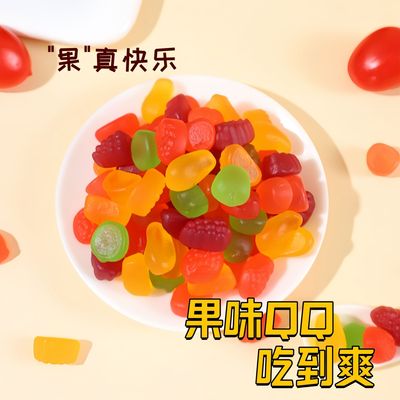 混合水果味橡皮糖儿童零食解馋零食糖果qq软糖什锦橡皮糖商用