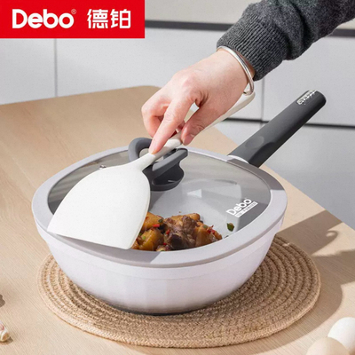 【官方正品】Debo德铂霍达炒锅
