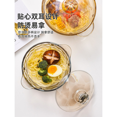 现货速发8ACW2024新款泡面碗带盖宿舍用学生沙拉碗双耳汤碗家用玻