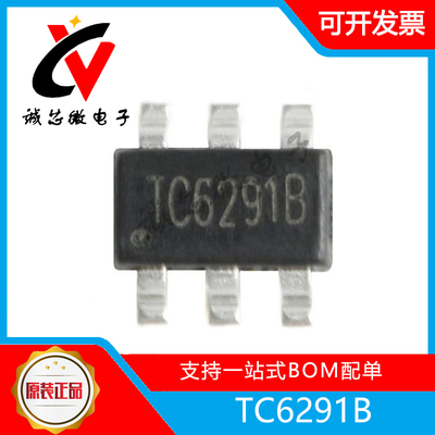 TC6291B 电流型DC-DC升压器