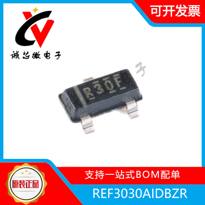 REF3030AIDBZR电压基准芯片