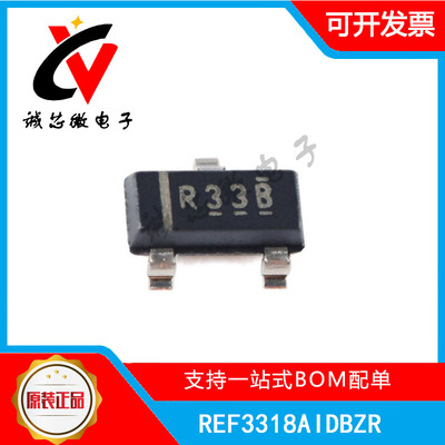 REF3318AIDBZR电压基准器芯片