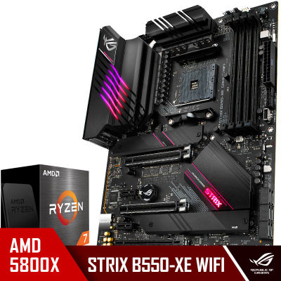 玩家国度【CPU主板套装】ROGSTRIXB550-XEGAMINGWIFI主板AMD锐龙7