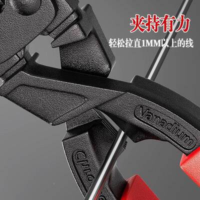钢境热销小钢炮断线跨钳断线断丝携迷你小钢斯邦siba炮便式断线钳