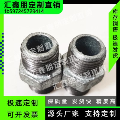 SUTNR6A 8A拧入接头10A SUTNR15A 20A 25A SUTNR32A SUTNR40A 50A