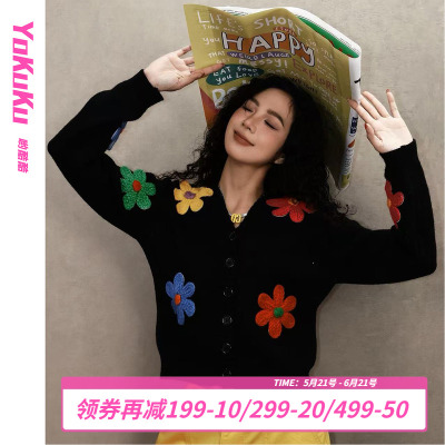 哟酷酷立体花朵针织开衫上衣女