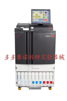14049554934徕卡ASP6025组织脱水机脱水缸密封圈Seal lid retort