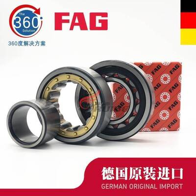 德国进口FAG414 415 416 417 418 NU419E.M1.C3圆柱滚子轴承单列