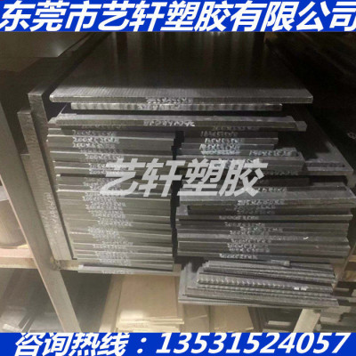 黑色加纤PPS板+GF聚苯硫醚棒6090 100 110 120 130 140 150 180mm