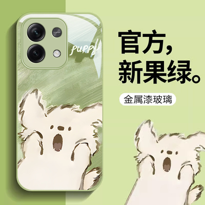 适用红米Note15手机壳14女好看12Pro卡通Note11ePro可爱惊讶小狗12Turbo金属漆10玻璃9全包防摔壳13Pro网红女