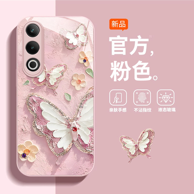 OPPOK系列手机壳玻璃油画ins蝴蝶