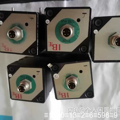 uEye 工业相机UT-2220SE