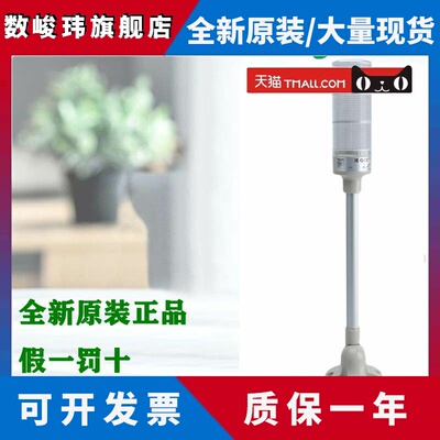 正品施耐德 XVGB3/XVGB3SM/XVGB3SMA/XVGB4SM/SH 灯柱信号灯