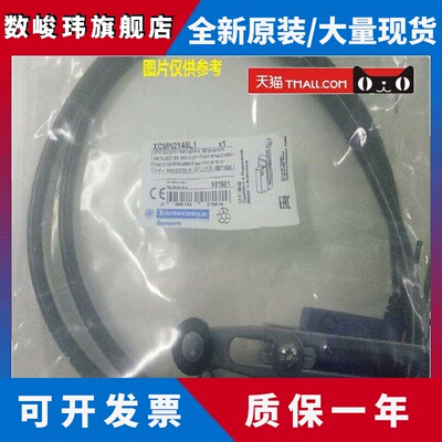 现货XZCP1241L2 1241L5 1141L2 1141L5 1169L2 L5 1164L5 1264L5