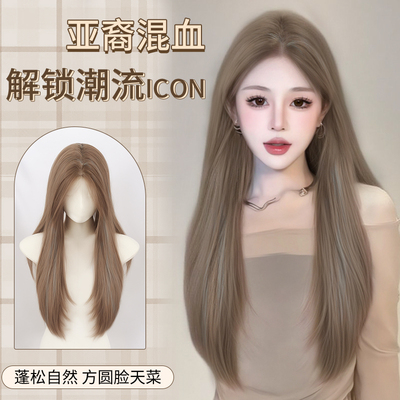 亚麻金挑染混血感长直轻泰假发套