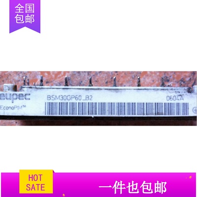 BSM25GP120 BSM10GP120 BSM25GP120-B2 BSM15GP60 BSM30原装拆机