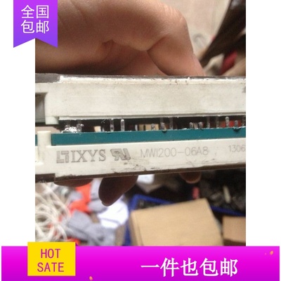 模块MWI200-06A8 BSM200GD60DLC 原装拆机质量保证低价出售