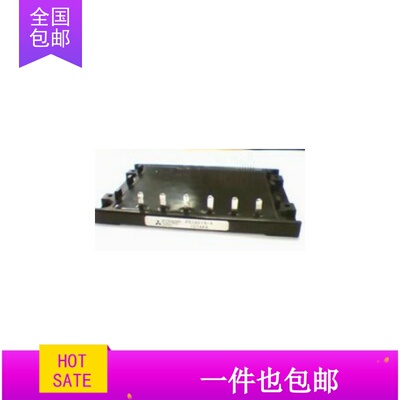 PS11017 PS11017-A 拆机原字原脚 品质保证 包上机可直拍低价出售